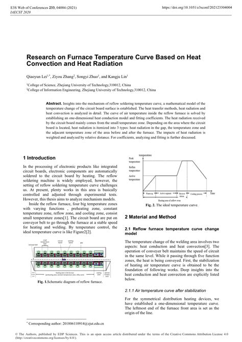 Pdf Research On Furnace Temperature Curve Based On Heat Convection
