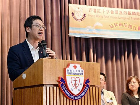 區議會選舉｜何啟明鼓勵僱主聘用殘疾人士 並籲團體及業界投票 新浪香港