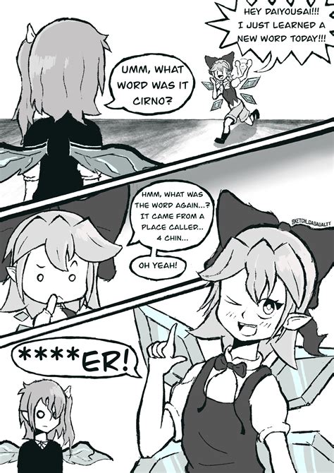 Cirno Says Hard R🤬🤬🤯🤯🤯🤯 ⚠️warning Offensive Censored Language⚠️ R