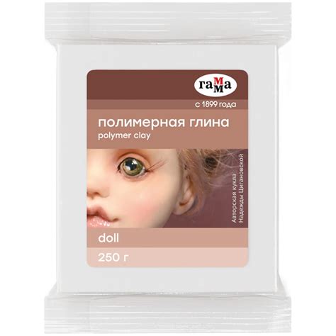 Купить полимерную глину полимерная глина гамма doll, белый, 250г (4010 ...