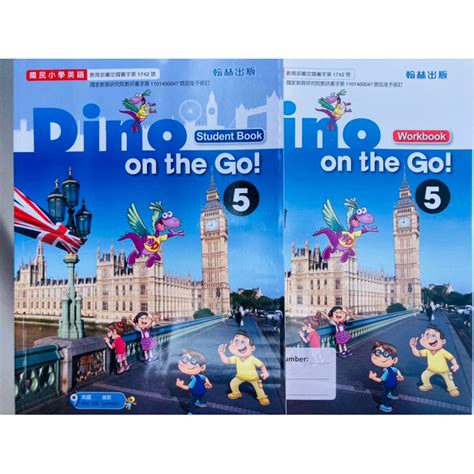 C翰林 國小 英語 Dino On The Go 5 課本 習作 暑假 先修 兒童 美語 英文 全民英檢 核心素養 蝦皮購物