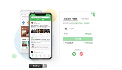 爬取《流浪地球》过程中遇到的反爬虫流浪地球网络爬虫 Csdn博客