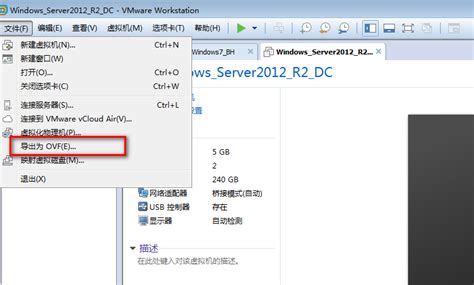 Vmware Workstation虚拟机导入到esxi虚拟机 掷骰子 博客园