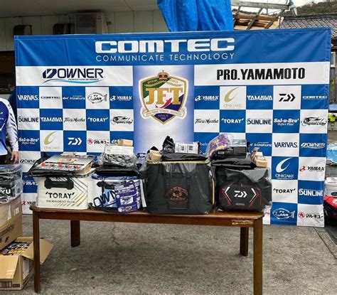第39回JFT全日本グレ王座決定戦 和歌山の釣具えさ専門店 フィッシングクリモト 釣果速報