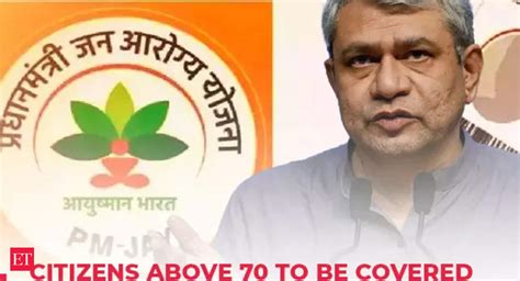 Ayushman Bharat Scheme Cabinet Approves Rs 5 Lakh Health Cover For