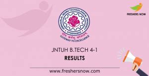 JNTUH B Tech 4 1 Sem R18 R16 R15 R13 Supply Results 2025 Out