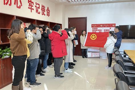 退团不褪色 离团不离心——安徽建科团委举行2021年度超龄团员离团仪式