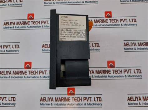 Jrcs Scu At7 Starter Control Unit Ac 18v Aeliya Marine