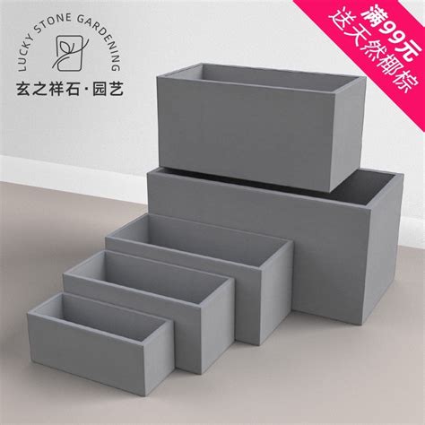 Cement Flower Box Rectangular Flower Pot Extra Large Magnesium Clay Flower Strip Road Wall