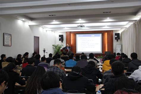 周德敏主讲药物大讲堂之化学与生物学无缝融合是药物创新的土壤北医新闻网