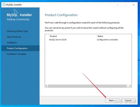 Mysql 8 0 最新版本安装保姆级教程 知乎