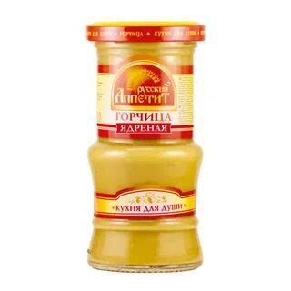 Русский аппетит Горчица Ядреная 720г. 4шт. - купить с доставкой по ...