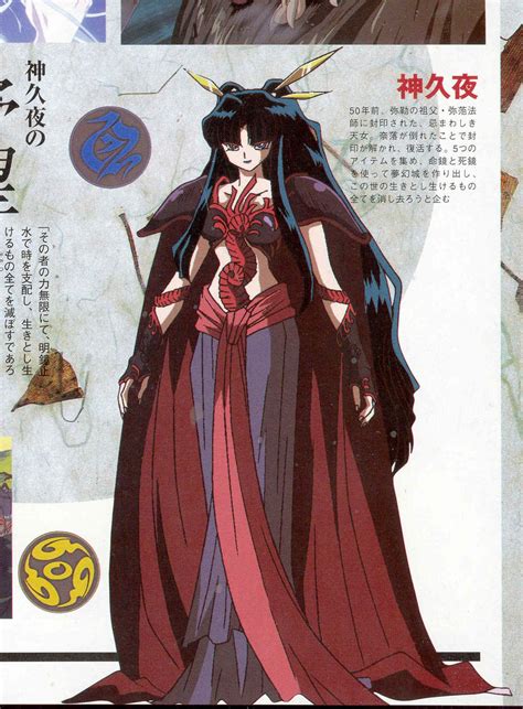 Inuyasha Kaguya Cosplay Diy Cosplay Girls Cosplay Ideas Chica