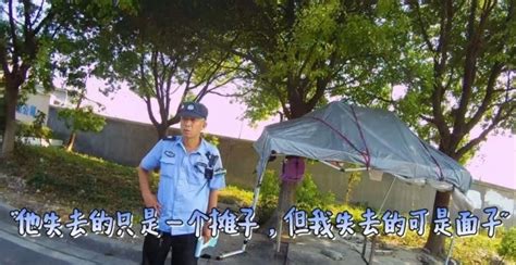 奇葩！男子竟报警抓自己腾讯新闻