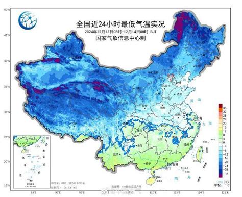 注意！明晨更冷！局部有冰冻！气温申城天气