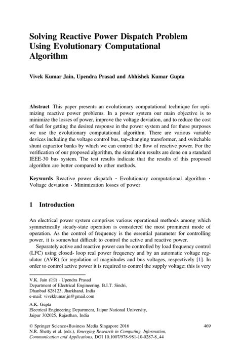 Pdf Solving Reactive Power Dispatch Problem Using Evolutionary Computational Algorithm