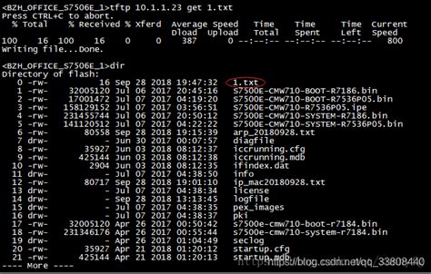 centos上搭建tftp服务器 centos设置开放监听tftp默认端口 csdn博客