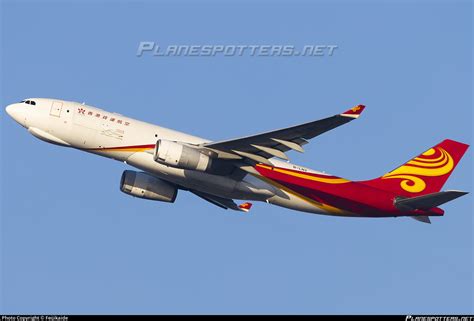 B LNY Hong Kong Air Cargo Airbus A F Photo By Feijikaide ID Planespotters Net