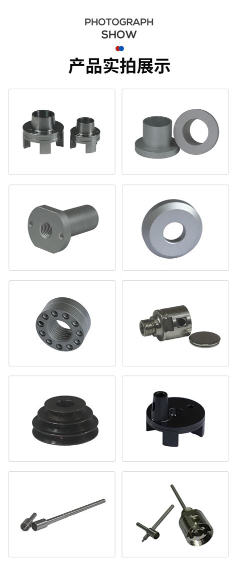 Cnc加工机加工数控车床车铣复合不锈钢零件非标零件铝件钛合金加 阿里巴巴