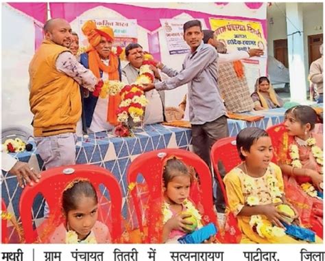 Benefits Given To Beneficiaries In Sankalp Yatra संकल्प यात्रा में