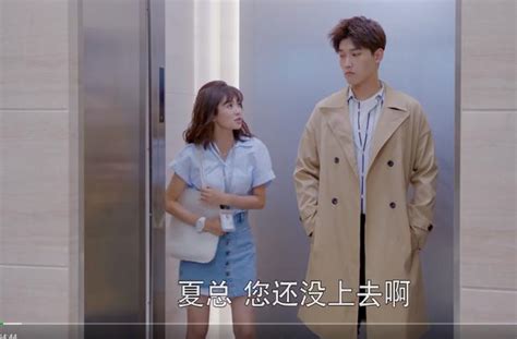 《世界欠我一個初戀》熱播：卑微總裁在線追妻，劇情有點虐 每日頭條