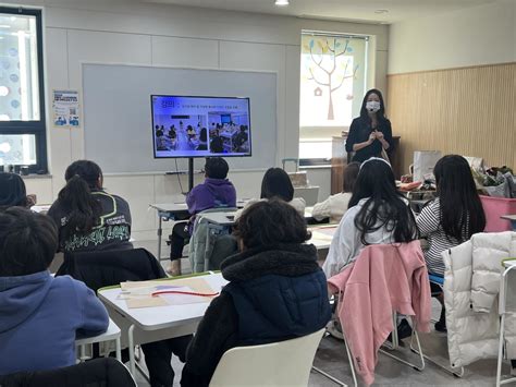 초집중 진로클래스 플로리스트 진로체험 진행 완료 영등포청소년문화의집│영청문│