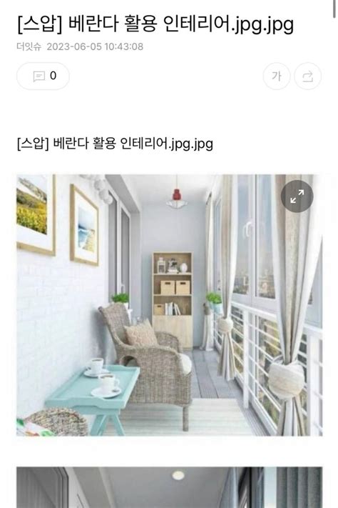 베란다 활용 인테리어 Дизайн интерьера квартиры Домашние интерьеры Дизайн балкона