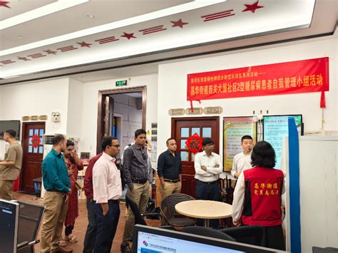 昌华街：有朋自远方来，孟加拉国媒体代表团参观访问西关大屋社区（组图） 广州市荔湾区人民政府门户网站