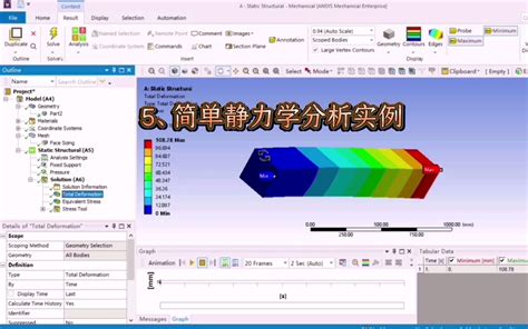 可能是b站最系统的grasshopper零基础系统入门视频教程，手把手带你从零开始学习参数化建模 Bili 58677251599 默认收藏夹 哔哩哔哩视频
