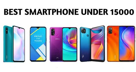 Mobile Phone Price List Under Online In Pakistan