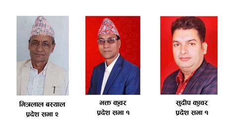 संसदीय राजनीतिका नयाँ अनुहार Parbat News