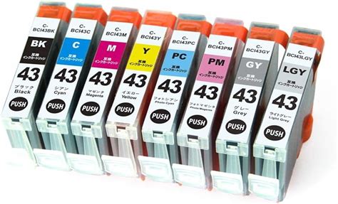 Amazon キャノン Bci 43 互換インク 8色セット チップ付き Beautiful Colour インクカートリッジ 通販