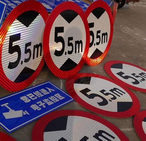 圆形禁令标志牌 限高 限宽 限速标牌 禁停标识 可来图定制