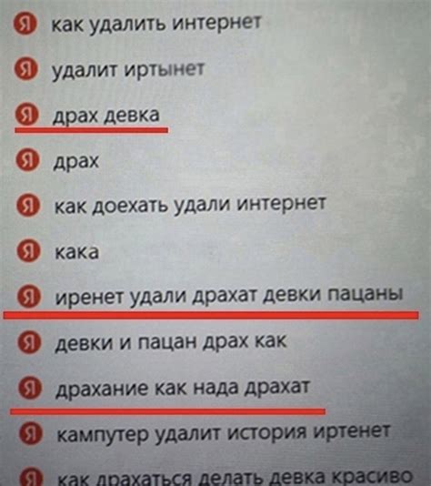 Пин от пользователя Mister Hyde на доске чето Мемы Самые смешные