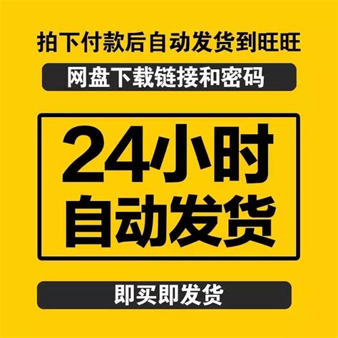 淘宝百科网 行业百科知识与生活百科大全