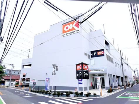 【新座市】8 30オープン間近オーケー新座北野店 狭い道なので通行禁止あり。駐車場の入り方などチェックして行こう！【駐輪場も紹介