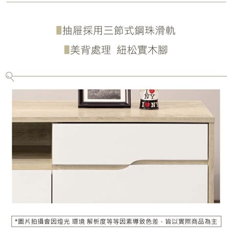 《風格居家style》肯詩特原橡雙色6尺長櫃電視櫃 698 02 La 風格居家 Style 樂天市場rakuten