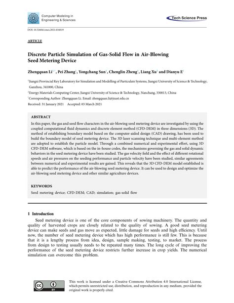 Pdf Discrete Particle Simulation Of Gas Solid Flow In Air Blowing