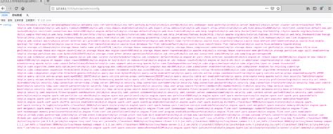 Apache Kylin的未授权配置泄露漏洞cve 2020 13937复现 Csdn博客
