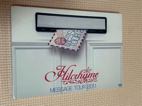 Hilcrhyme『message Tour 2011』dvd メルカリ