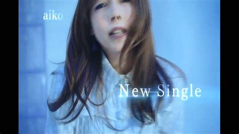 aiko 戻れない明日 CM - YouTube