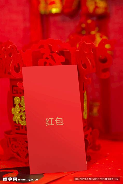 红包样机 设计图海报设计广告设计设计图库昵图网