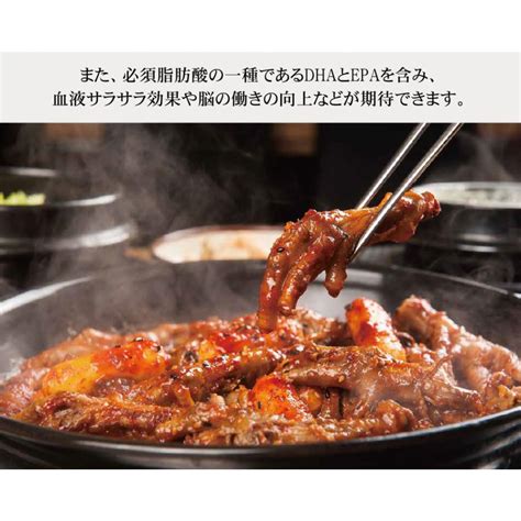 【西麻布韓国料理宮kung】自家製 手作り 激辛タッパル 韓国唐辛子使用 鶏足の辛味炒め 350g 韓国 韓国食品 韓国グルメ