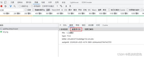 java 从content disposition中获取上传文件的文件名 csdn content disposition 设置上传文件名称