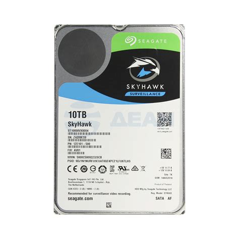 ST10000VX0004 10000 GB (10 TB) SkyHawk Seagate Жесткий диск HDD