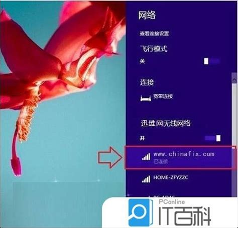 如何通过路由器日志查看路由器是否断网过如何判断路由器是不是坏了 查看路由器好坏方法介绍【详细步骤】 Csdn博客