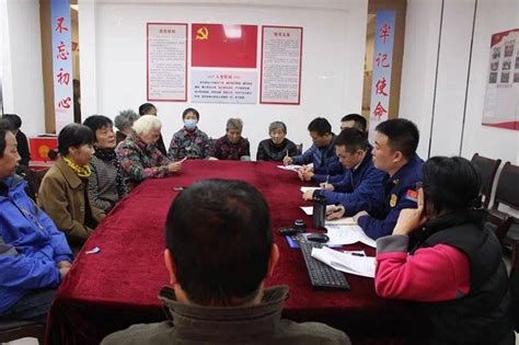 第四期 西湖消防深入梢瓜池社区开展“幸福圆桌会”活动居民问题充电