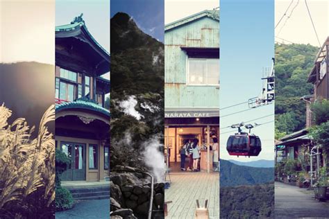 箱根 Go Travelife