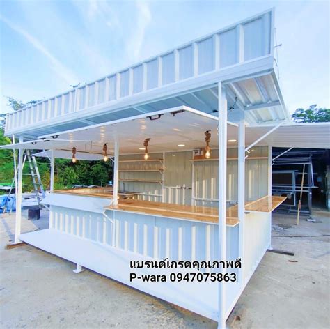 โต๊ะ เคาเตอร์ คีออส ซุ้มร้าน ขายส่งทั่วไทยร้านเพื่อนพีวรา