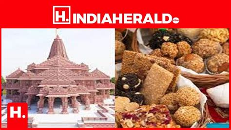 What Items Are In The Special Prasad Box For The Invitees